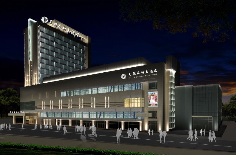 Titan Central Park Hotel Xi'an - Booking Website