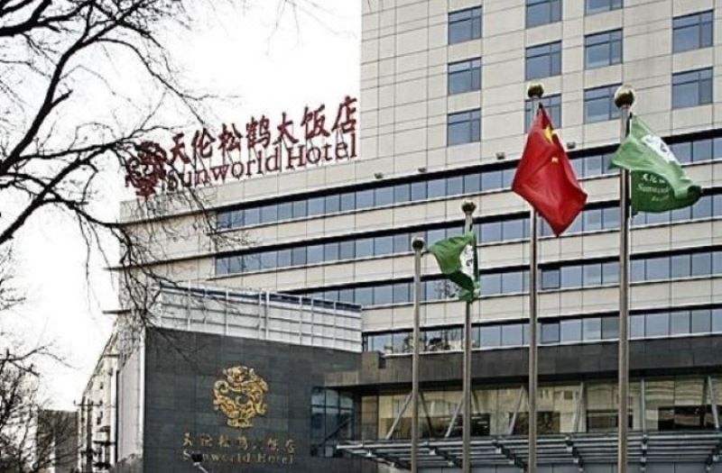 Sunworld Hotel Wangfujing, Beijing - Booking Website