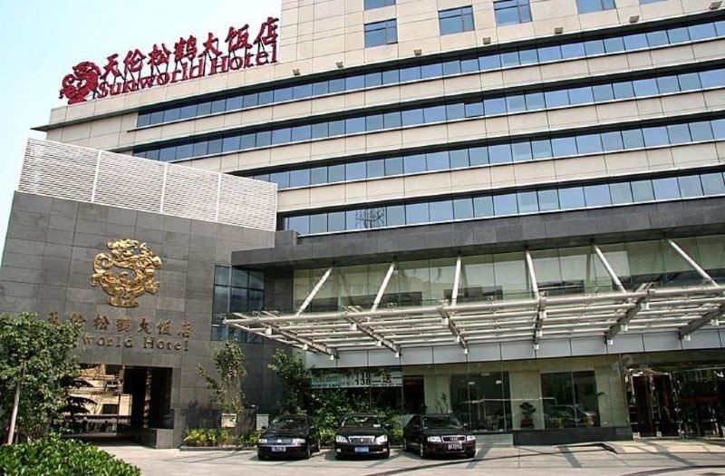 Sunworld Hotel Wangfujing, Beijing - Booking Website