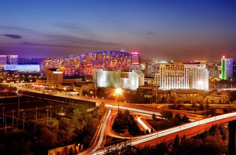 V-Continent Beijing Parkview Wuzhou Hotel - Booking Website