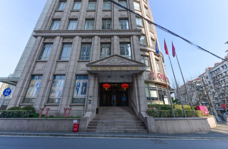 The Bund Riverside Hotel Shanghai - Official Website