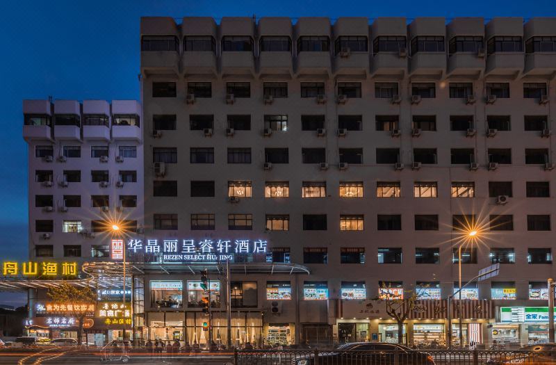 Rezen Select Huajing (Shanghai North Bund) - Booking Website