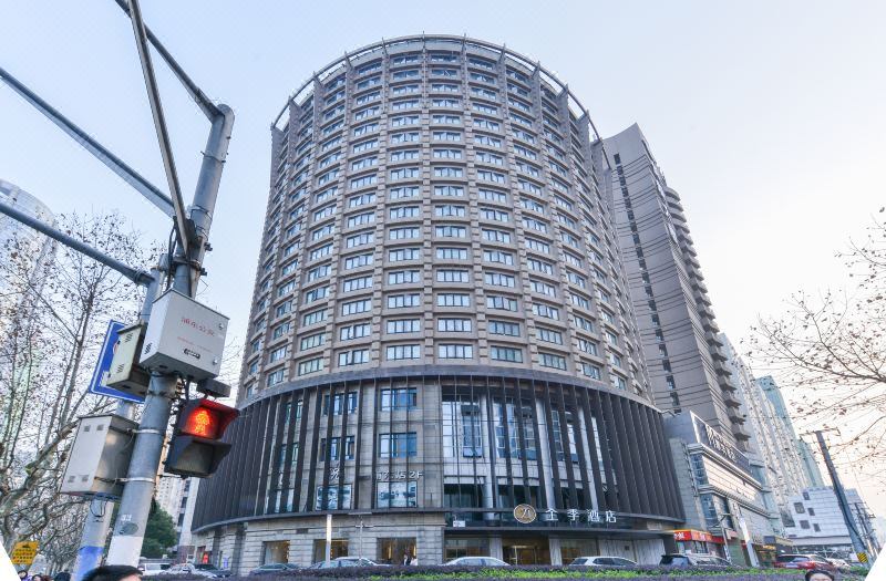 Ji Hotel (Shanghai Lujiazui Babaiban) - Booking Website