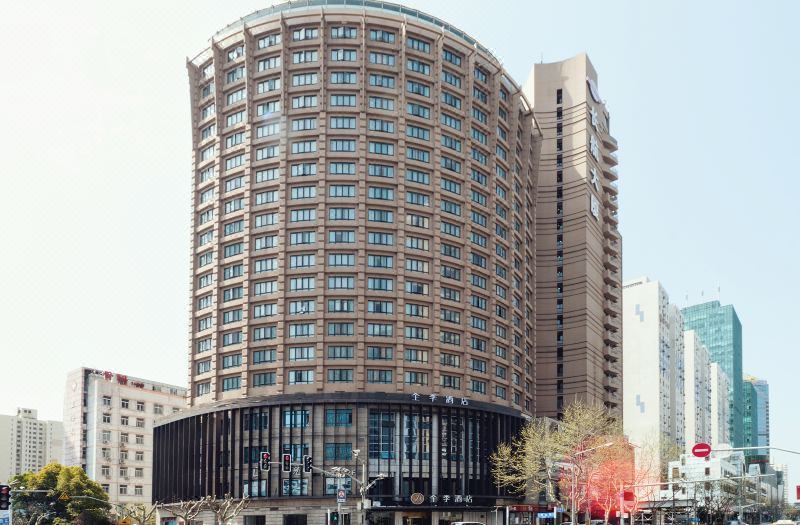 Ji Hotel (Shanghai Lujiazui Babaiban) - Booking Website