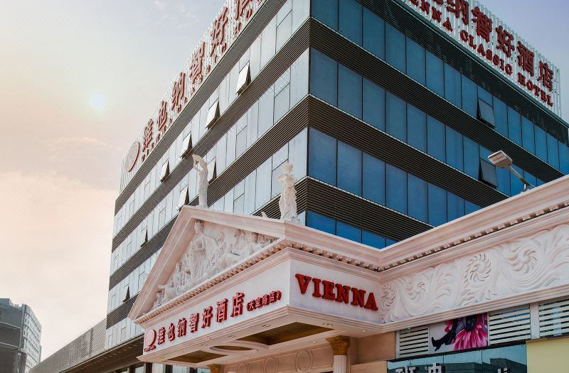 Vienna Hotel (Shenzhen Tianbao Road) - Offizielle Website
