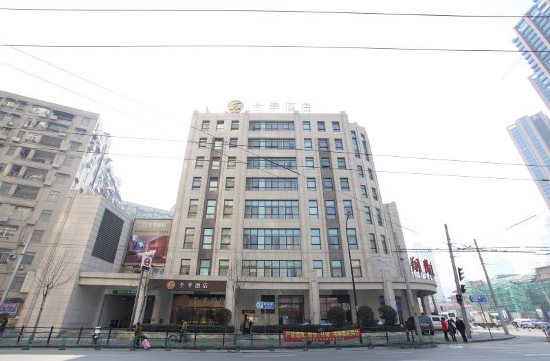 JI Hotel (Shanghai Bund Tiantong Road) - Booking Website