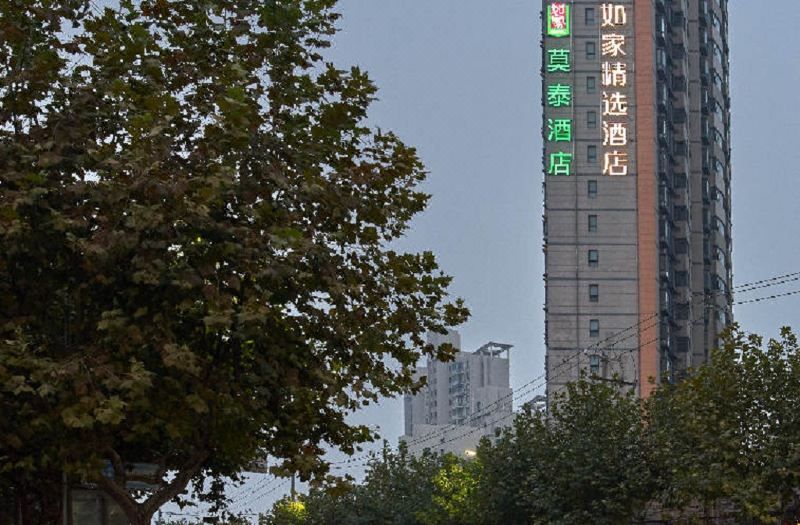 Home Inn Plus (Shanghai Lujiazui, Yushan Road, Yuanshen Sports Center ...