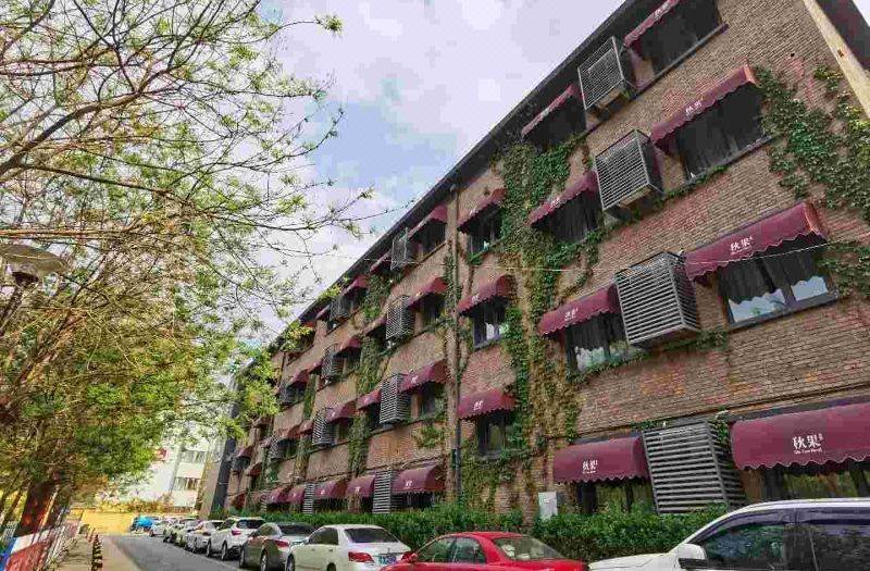 True Go Hotel (Beijing Wukesong 301 PLA General Hospital Branch ...