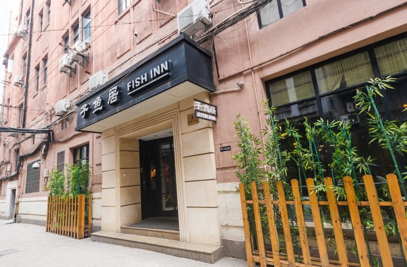 Shanghai Fish Inn East Nanjing Road - Booking Website