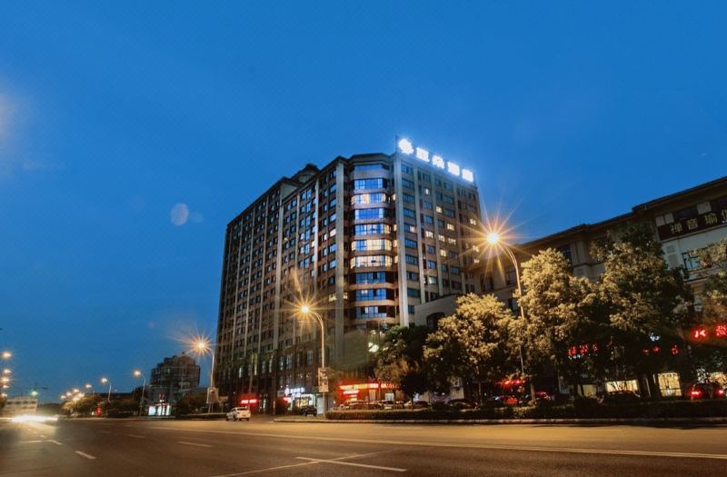 Atour Hotel (Suzhou Wujiang) - Booking Website
