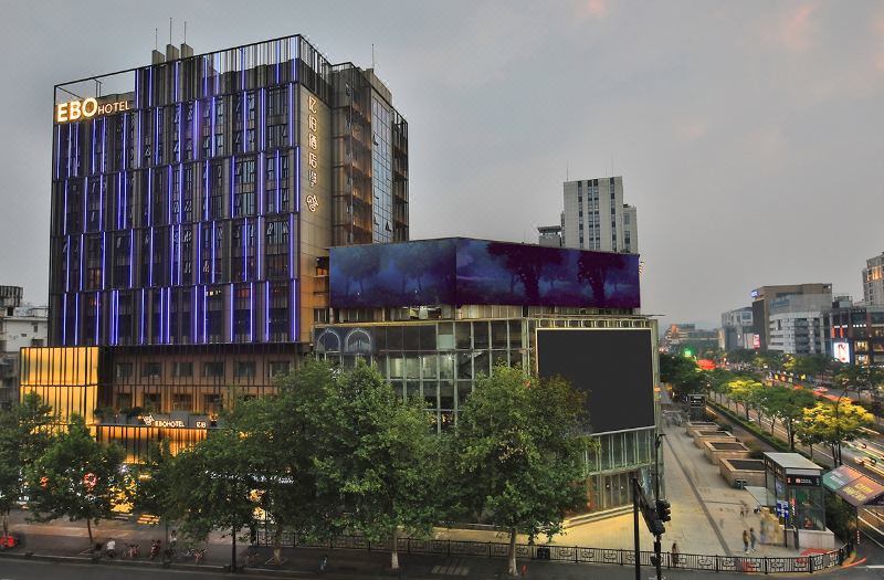 EBO Hotel (Hangzhou West Lake) - Booking Website