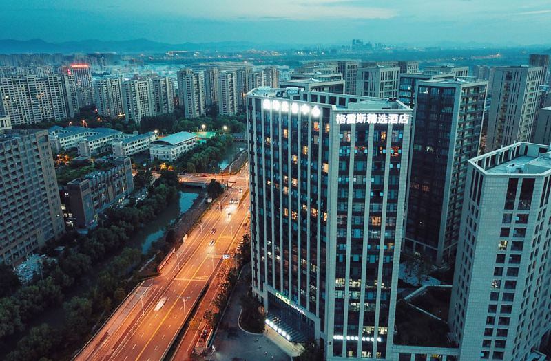 Grace Select Hotel (Chi Wah Street MTR station) - Official Website