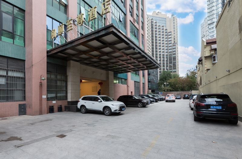 Yitel Premium (Shanghai Jing'an Nanjing West Road) - Booking Website