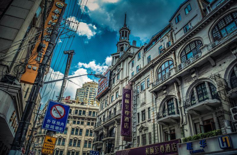 Yitel Premium (Shanghai Nanjing Road Pedestrian Street) - Booking Website