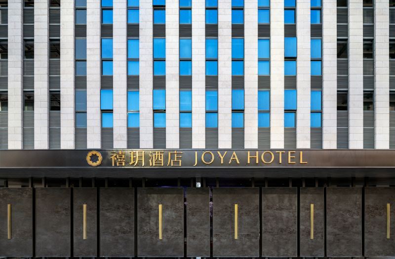 JOYA Hotel Shanghai Lujiazui - Booking Website