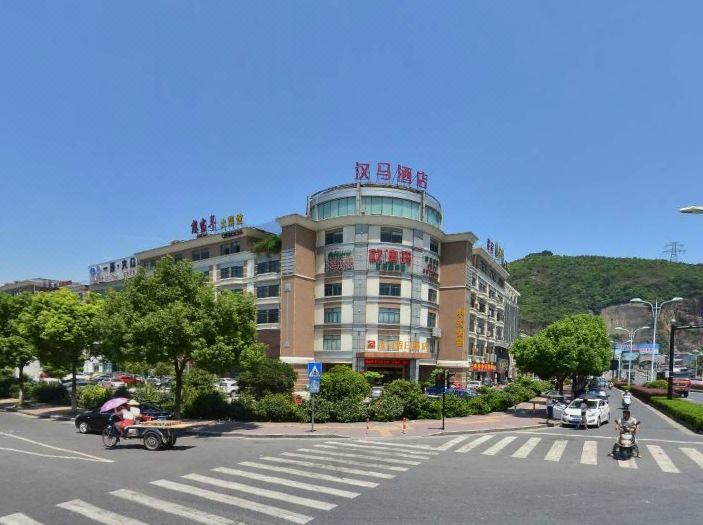 Hanma Holiday Hotel Hangzhou - Buchungswebsite